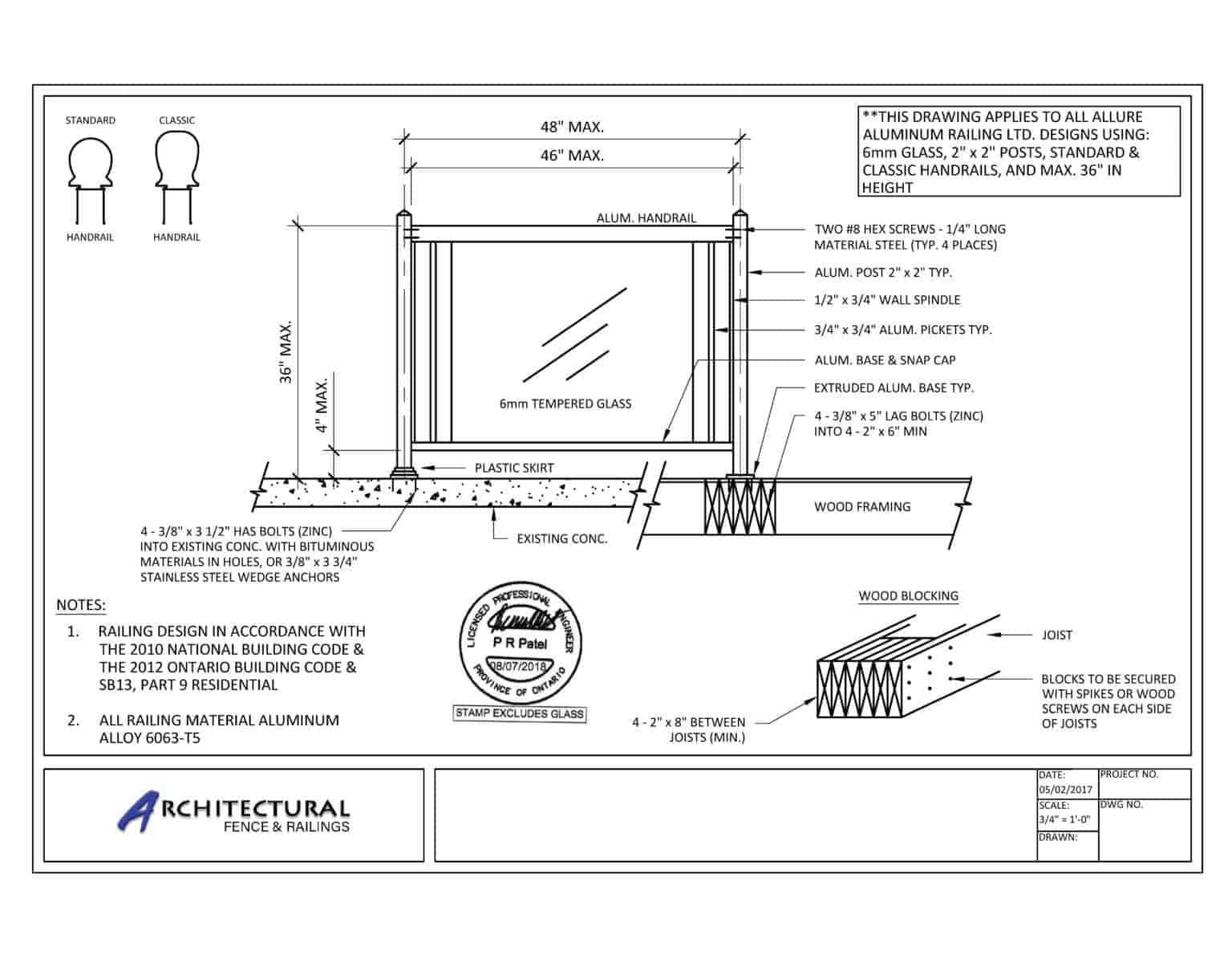 Downloads - Toronto Railings - We Manufacture & Install!